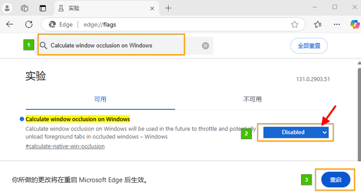 电脑程序录制-固定窗口 - Bandicam(班迪录屏) 电脑程序录制-固定窗口 - Bandicam(班迪录屏)